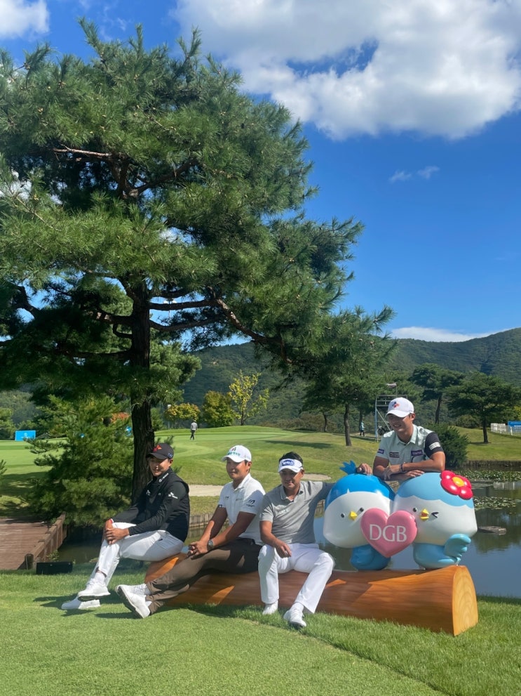 2022 DGB금융그룹 오픈 KPGA투어 개막! 선수들 응원합니다 : 네이버 블로그