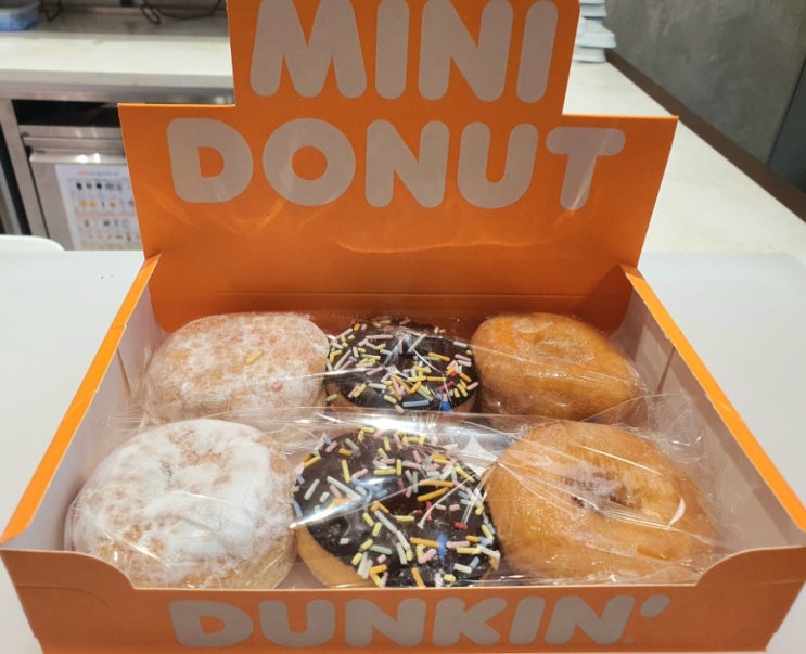 SKT T Day 던킨 40% : 네이버 블로그