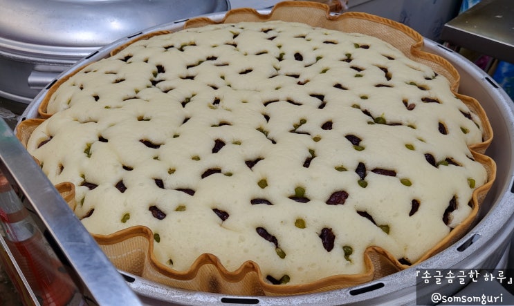 강원도속초추천맛집내돈내산 오늘 막걸리빵 어떠세요 속초관광수산시장 찐빵땟거리 네이버 블로그