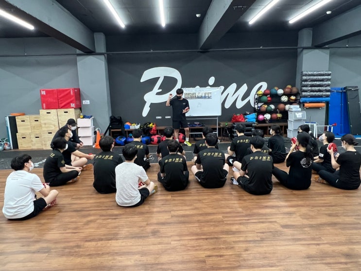 부산소방체력학원 2023년대비 소방체력 상시 대비반모집 네이버 블로그