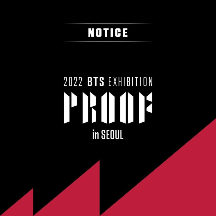 [BTS 방탄소년단] Proof 서울 전시회 티켓, 입장 안내, 공식 상품 안내(오피셜 인스타그램 ft. 럭드) : 네이버 블로그