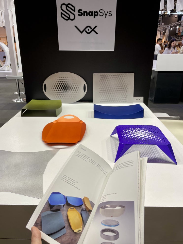 세계최초 스냅시스(SnapSys) 폴더블 금속용기 (박람회 메종&오브제) : 네이버 블로그