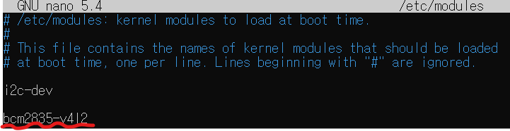 [라즈베리파이] UV4L 설치 / 라즈베리파이 카메라 스트리밍 : 네이버 블로그
