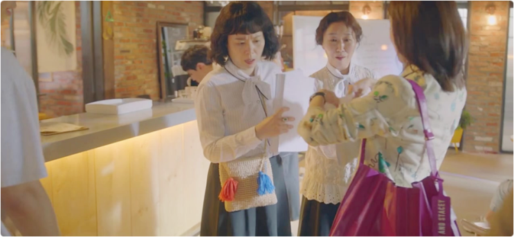 법대로 사랑하라 이세영 가방 패션 상큼한 30대 여성 숄더백으로 조셉앤스테이시 추천해요 네이버 블로그