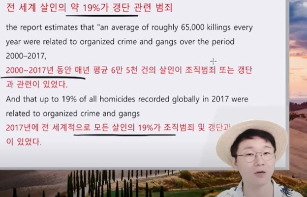 9월 21일 정리 경제 뉴스 주식 투자 공부 기록 네이버 블로그