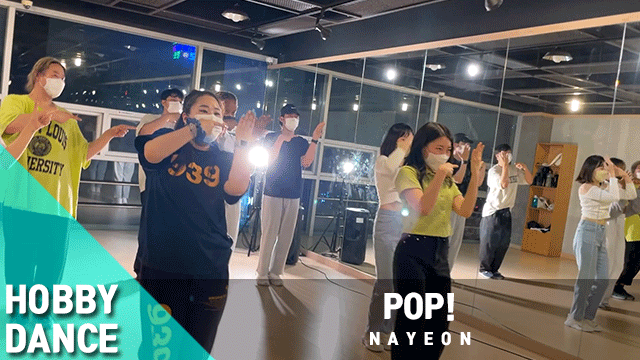 목포댄스학원 조이댄스 취미댄스반 수업영상 네이버 블로그