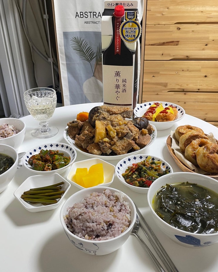 트레이더스 도드람한돈갈비로 갈비찜 하기 : 네이버 블로그