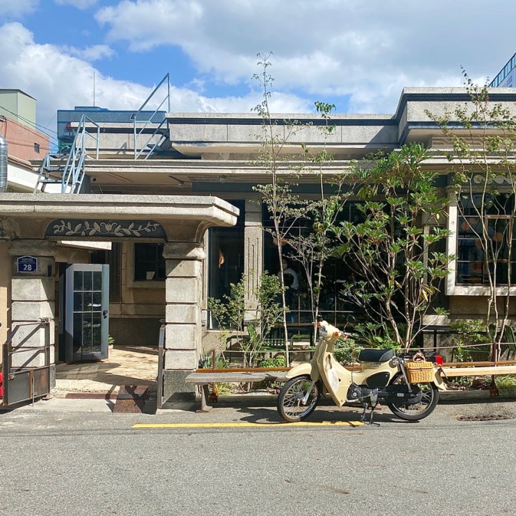 전포 카페 스트럿커피 Strut coffee : 네이버 블로그