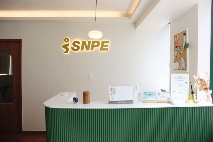부산SNPE 라운드숄더 교정 운동 배워봤어요 : 네이버 블로그