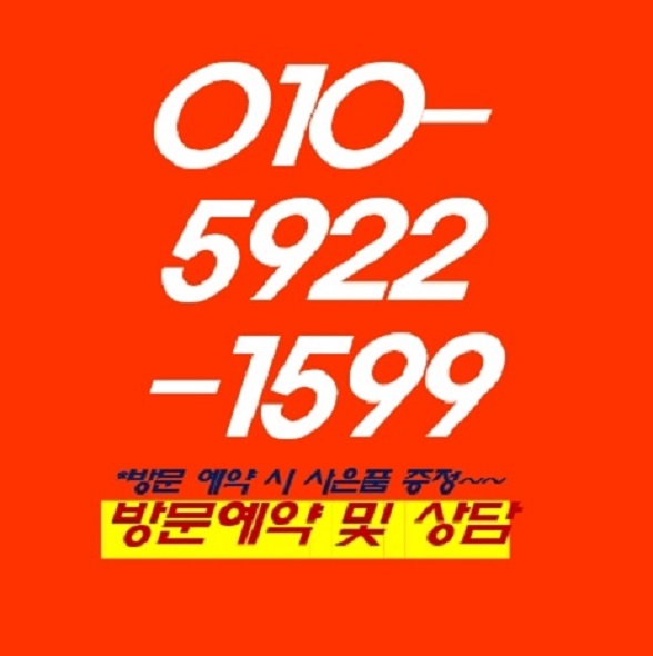 .신경주역 더 메트로 줌파크 KTX 역세권 프리미엄 : 네이버 블로그