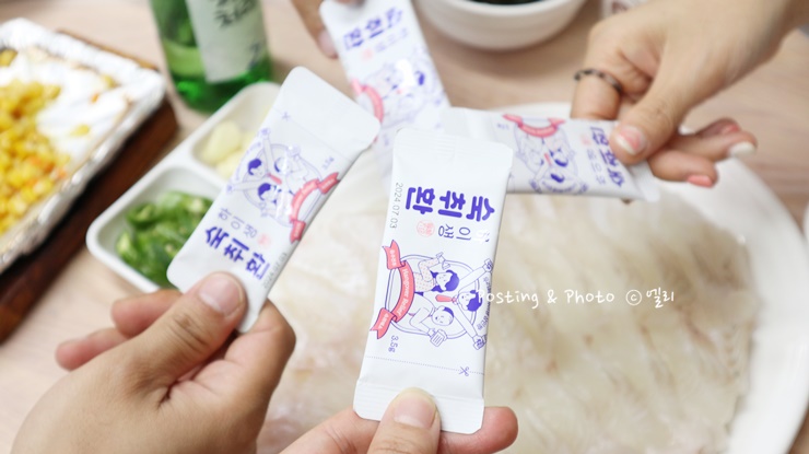숙취해소법 술 먹기 전 숙취해소제 하이생 숙취환 추천 네이버 블로그