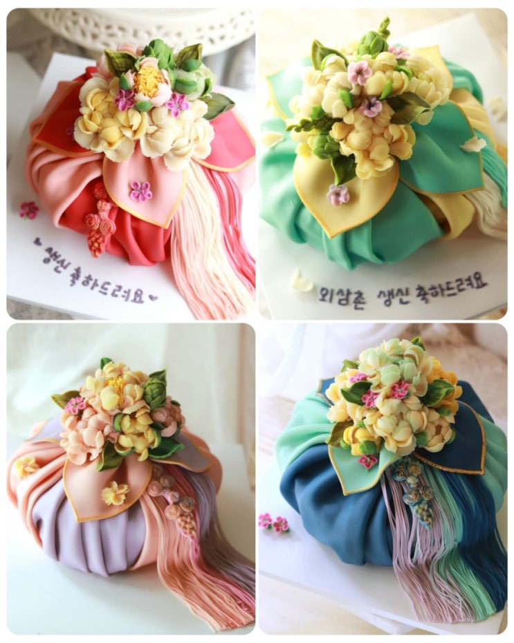 일산떡케이크 파주운정떡케이크 엄지공주케이크 보자기떡케이크 : 네이버 블로그
