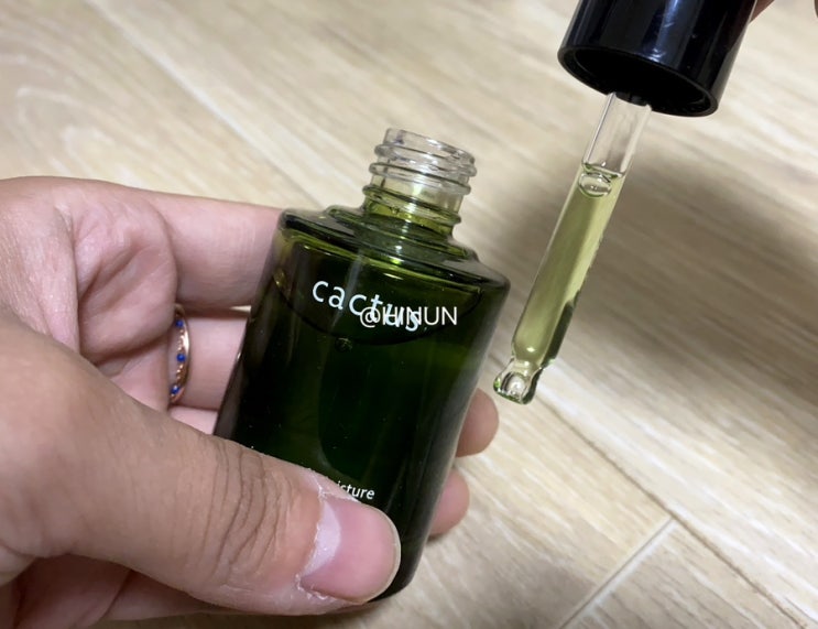 모공에센스 화미사 이너스킨 모이스쳐 바운시 세럼 33ml 네이버 블로그