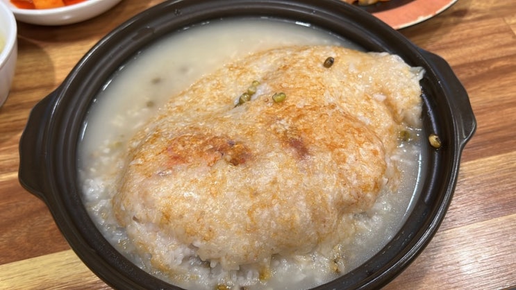 청주 용암동 닭백숙 맛집 본가장수촌 용암점에서 누룽지백숙 네이버 블로그