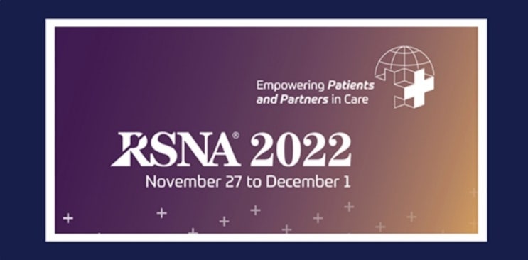 시카고 방사선 박람회 RSNA : 네이버 블로그