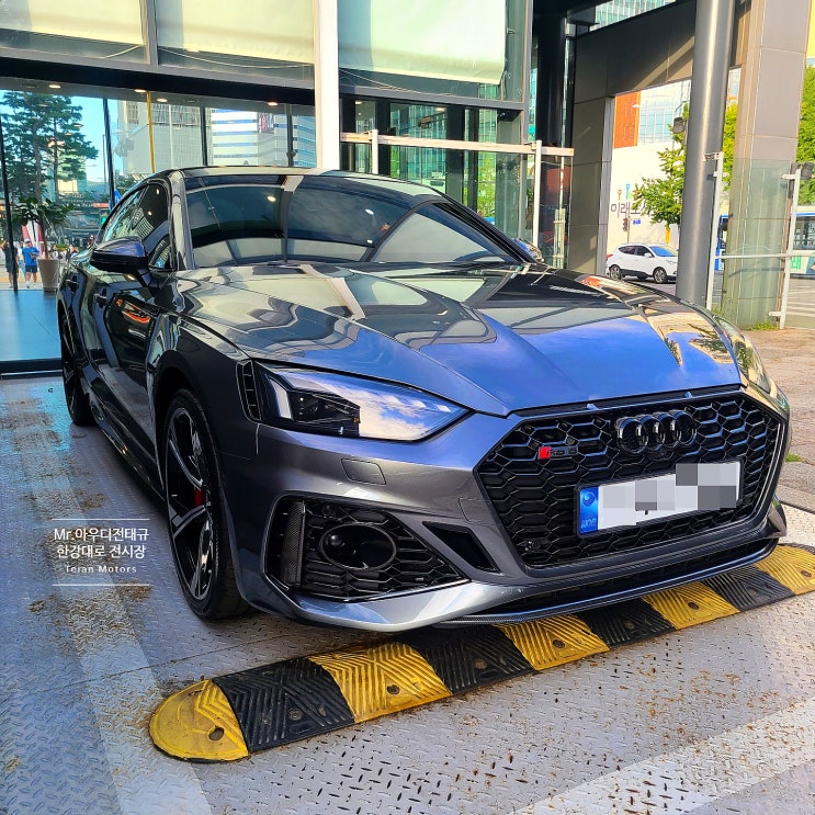 2022 아우디 RS5 스포트백 데이토나 그레이 출고! 제원, 성능, 가격 정보 알아보기! : 네이버 블로그