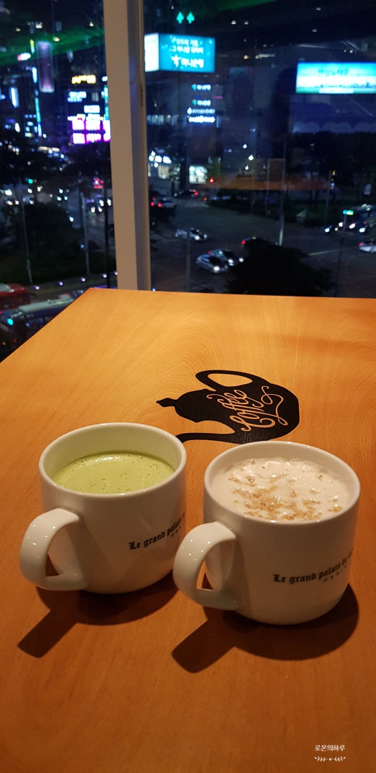 반월당 카페 삼성금융프라자 고바슨 반달스퀘어점 4층 반월당근처 약속이나 백화점 쇼핑할 경우 가끔 들러 차마시기 좋은 장소