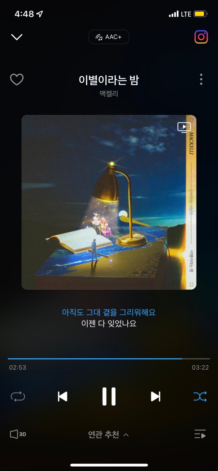 September, 2022 : 네이버 블로그