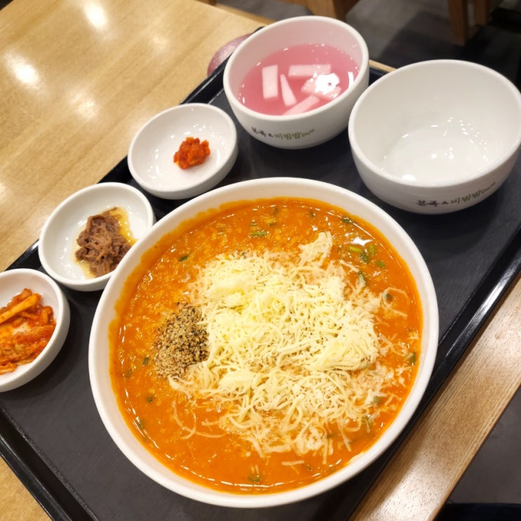 서울역 연세세브란스빌딩 아파도 안아파도 맛있는 본죽and비빔밥cafe♡ 네이버 블로그