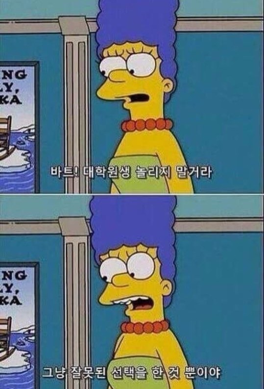 2022년 9월 22일 오후 11시 54분 : 네이버 블로그