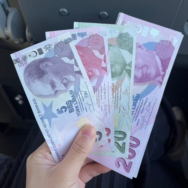튀르키예 여행경비편🇹🇷 터키 7박 9일 패키지 여행 경비💸 네이버 블로그
