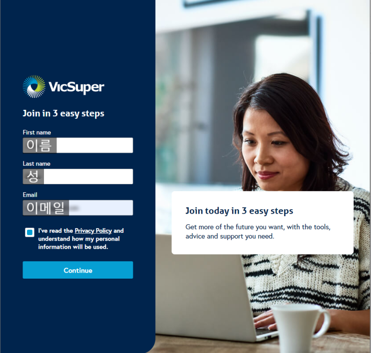 [호주 워홀] Australia Superannuation (VicSuper) - 온라인으로 연금계좌 만드는 방법 : 네이버 블로그