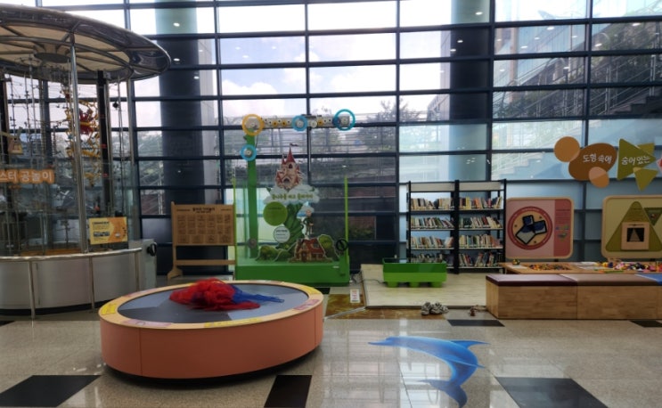 무료과학체험 의정부 아이랑 가볼 만한 곳 키즈카페보다 재밌는 경기도 융합과학 교육원 북부교육관 네이버 블로그