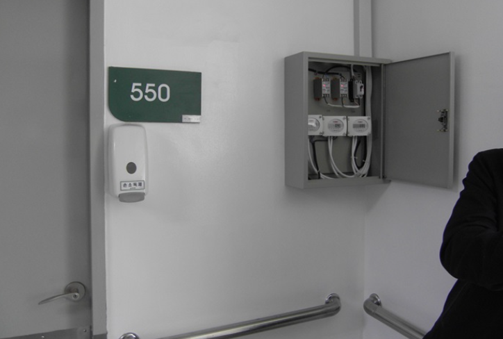 음압병실 디지털 차압계 CPE310-S : 네이버 블로그