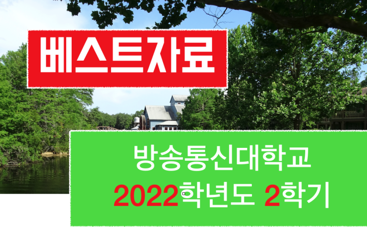 아동간호사의 주요 역할을 요약하고 역할 수행 과정에서 직면하게 되는 수많은 윤리적 딜레마의 예시와 해결 방안을 본인의 의견을