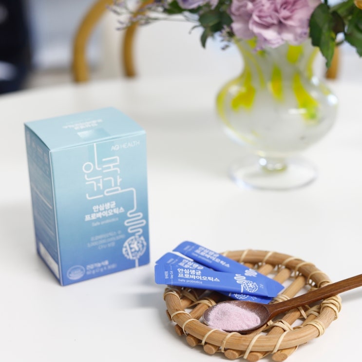유산균 추천 장건강 위해 안국건강 프로바이오틱스로 선택 네이버 블로그