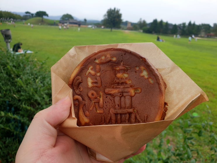 경주 황리단길 길거리 음식 맛집 치즈 가득한 십원빵 네이버 블로그