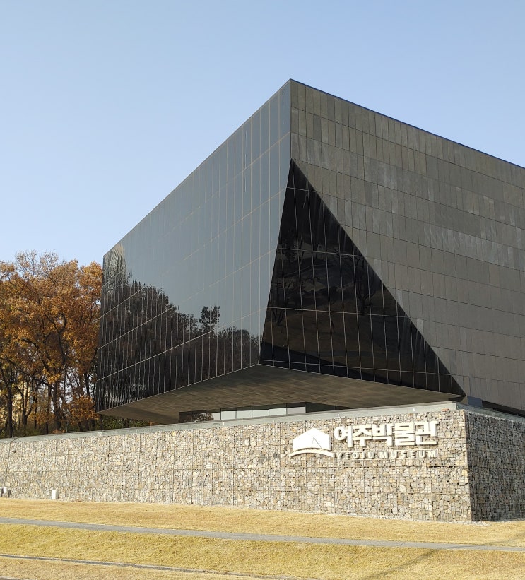 건물외벽석재 화강석화강암 종류 네이버 블로그