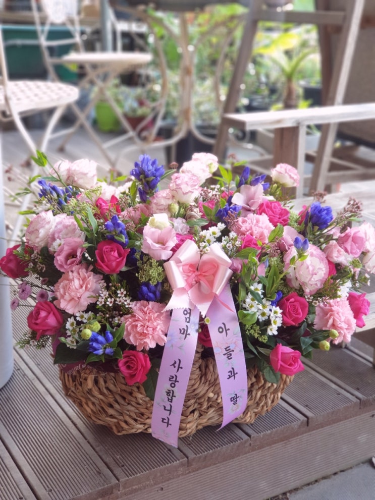 김해 진례꽃배달 진례로 223번길 생신꽃바구니 칠순꽃바구니 김해꽃바구니추천 김해꽃집 러브천사플라워 네이버 블로그