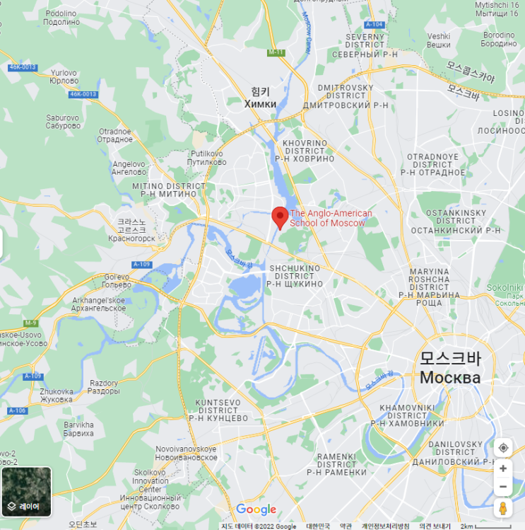 러시아 모스크바 The Anglo-American School of Moscow (AAS)국제학교 입학, 학비안내 : 네이버 블로그