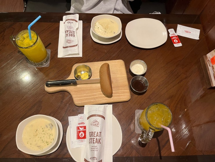 삼성동코엑스 맛집 아웃백 스테이크하우스 빵 포장 몇 개까지 가능할까 네이버 블로그