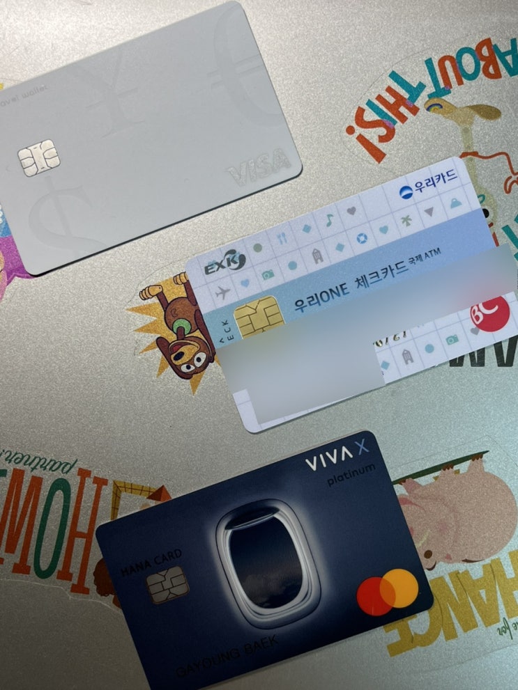 태국 여행 준비_해외여행 카드 추천 :: 트래블월렛, 우리은행 exk, 하나 비바x 비교 : 네이버 블로그