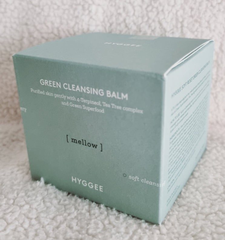 휘게 소프트리셋 그린 클렌징 밤 : 네이버 블로그