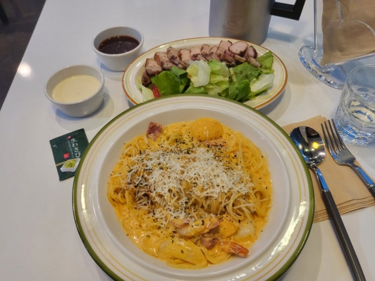 강남 파스타 혼밥하기 좋은 파스타 맛집 꾸우덕 네이버 블로그