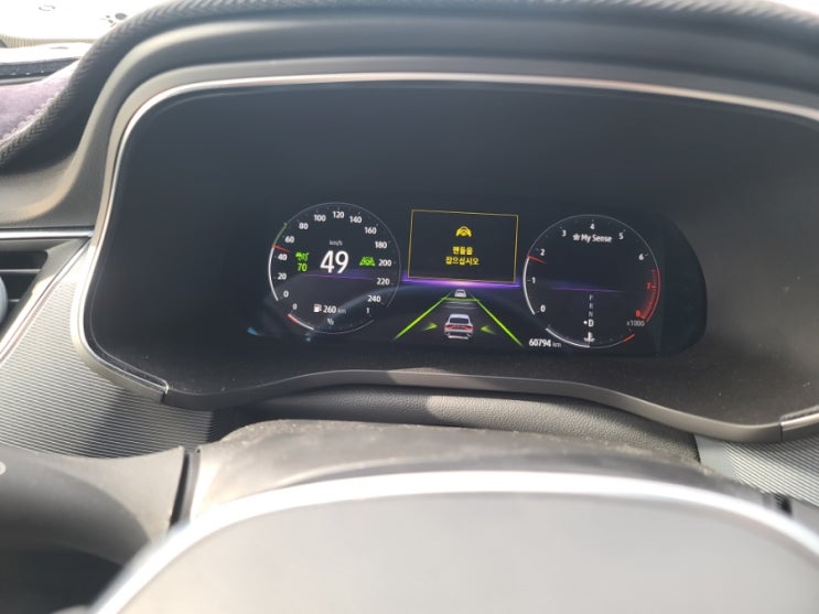 진주에서 오신 르노 XM3 차로중앙유지보조시스템 LCA 반자율주행 시공-WJ 우준오토 ☆☆☆ : 네이버 블로그