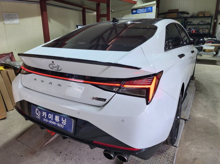 아반떼CN7 후미등 LED 테일램프 순정작업 : 네이버 블로그
