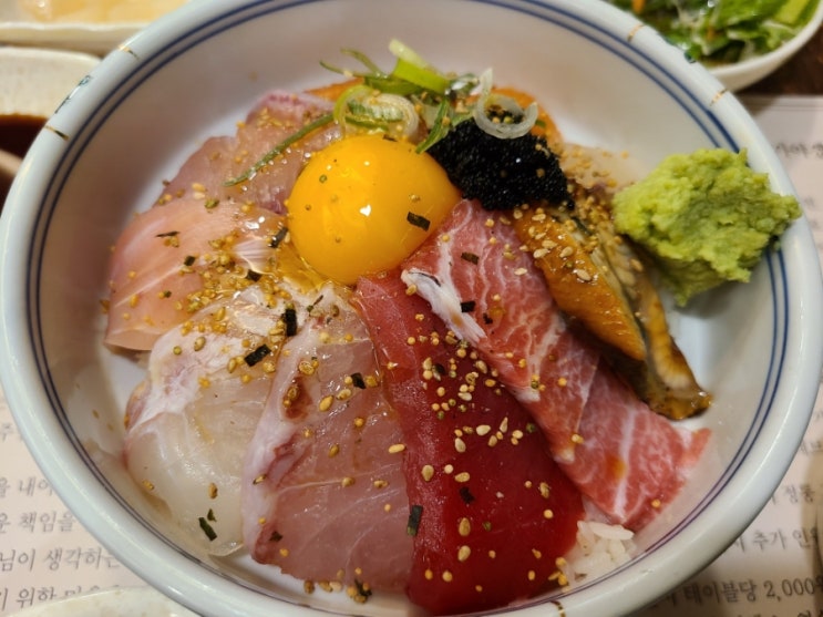 장위동돌곶이 맛집 서민스시 고퀄리티 스시맛집 눈으로 먹고 맛으로 먹고 먹고 먹고 또 먹고 네이버 블로그
