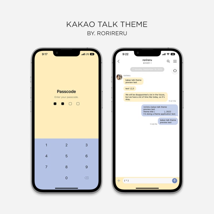 Best📌 ios/ktheme ⨾ Icecream 01 : 네이버 블로그