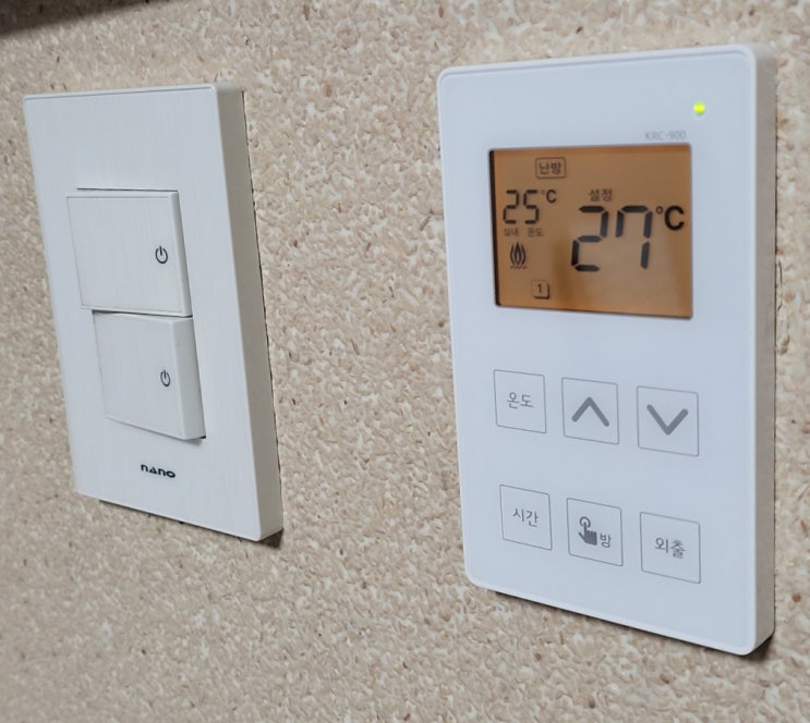 은평뉴타운 상림마을 삼양sem각방온도조절기코텍 디지털터치식 슬림형 각방온도조절기 교체잠실엘스천천푸르지오에듀포레동탄