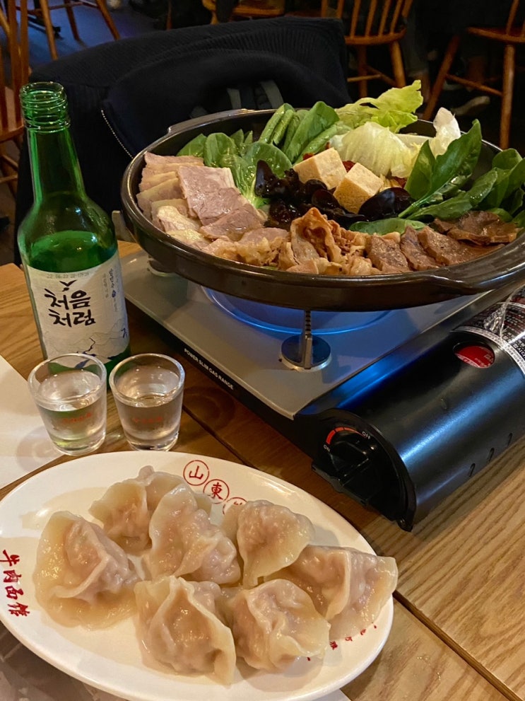 광화문 맛집 점심에는 우육면 저녁에는 우육전골 맛집 우육면관 광화문점 네이버 블로그