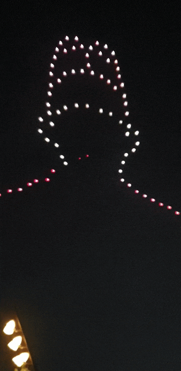 화성시 정조 효 문화제 드론 라이트쇼 후기 : 네이버 블로그