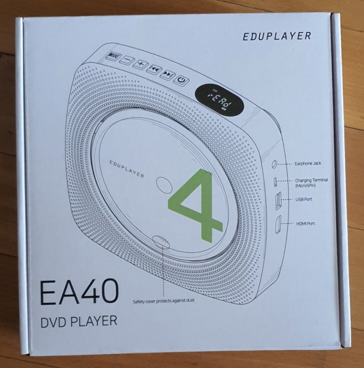 에듀플레이어 EA40과 집중듣기! : 네이버 블로그