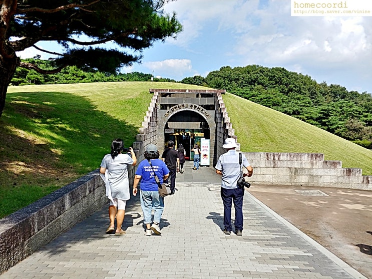 백제역사유적지구 공주가볼만한곳 무령왕릉 송산리고분군 웅진백제역사관 네이버 블로그