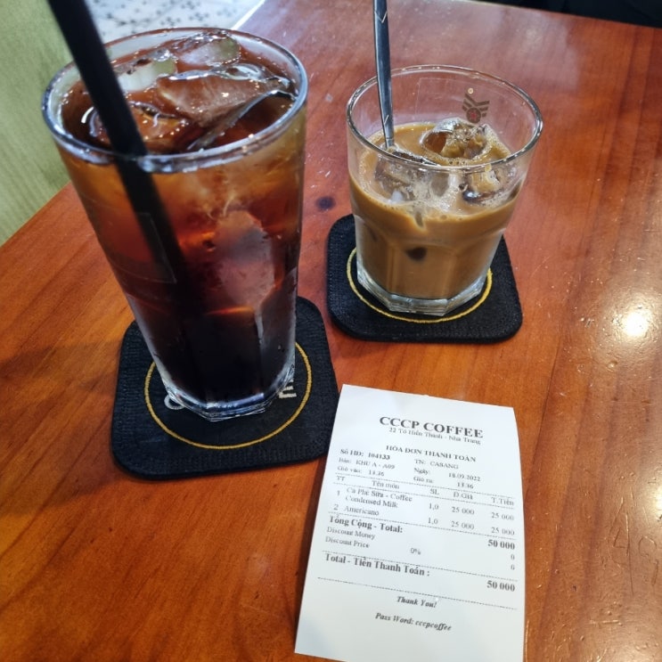 나트랑 카페 CCCP Coffee , 브이프룻 Vfruit , Metrang Coffee , Hoang Tuan Coffee ...