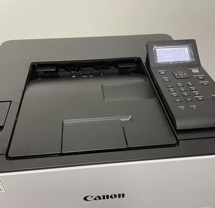 캐논 레이저프린터 [imageCLASS LBP series] 재생토너 교체기 : 네이버 블로그