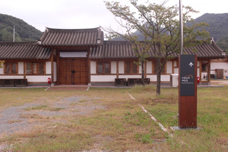 완주 여행 전망좋은 대아저수지와 대아정 고산향교는 미개방 중 완주전통문화공원 완주의 소소한 볼거리 구경하기 네이버 블로그